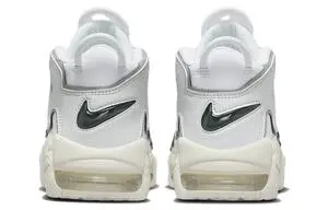 Nike More Uptempo Sneakers - White/photon Dust/metallic Silver
