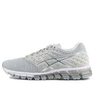 Asics Gel Quantum 180 2 Sneakers - Silvergray