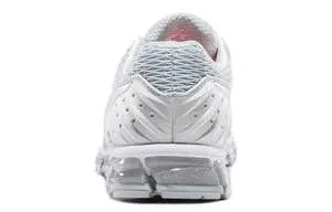 Asics Gel Quantum 180 2 Sneakers - Silvergray