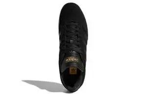Adidas Busenitz "core " Sneakers