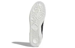 Adidas Busenitz "core " Sneakers