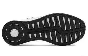 Under Armour Hovr Sonic 2 Athletic Shoe