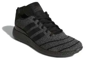 Adidas Busenitz Pureboost Sneakers