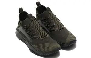 PUMA Tsugi Jun Baroque "forest Night" Low Top Sneakers - Green