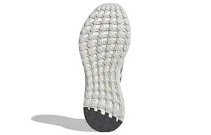 Adidas Pureboost Go Low Top Sneakers