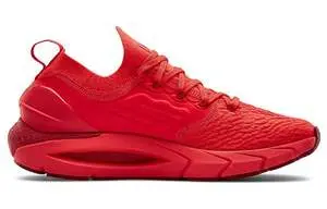 Under Armour Hovr Phantom 2 'versa' Athletic Sneakers