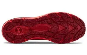 Under Armour Hovr Phantom 2 'versa' Athletic Sneakers