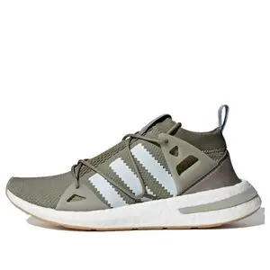 Adidas Arkyn Trace Cargo Sneakers