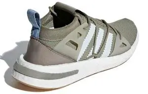 Adidas Arkyn Trace Cargo Sneakers