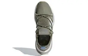 Adidas Arkyn Trace Cargo Sneakers