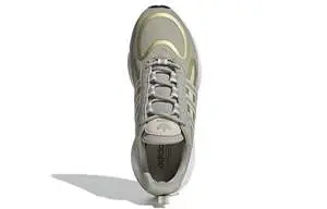 Adidas Haiwee Sneakers - Brown