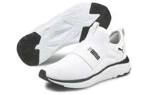 PUMA Softride Sophia Slip-on Sneakers - White