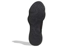 Adidas Futurenatural 'core Athletic Sneakers