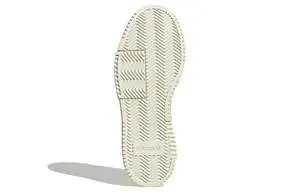 Adidas Sc Premiere "raw White" Sneakers - Cream