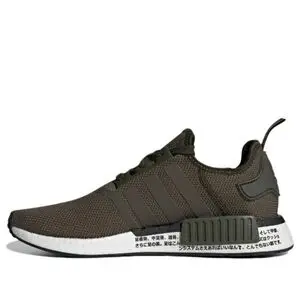 Adidas Nmd_r1 "japan" Sneakers