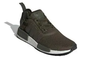 Adidas Nmd_r1 "japan" Sneakers