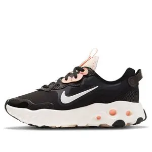 Nike React Art3mis Sneakers - Black
