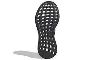 Adidas Pureboost Go J Sneakers