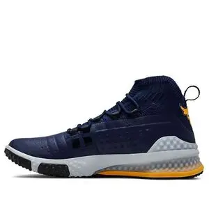 Under Armour Project Rock 1 "academy" High Top Sneakers - Purple