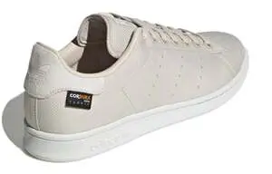 Adidas Stan Smith Cordura Low Top Sneakers - Brown