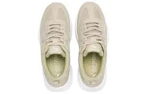 PUMA Cilia Sneakers - Beige/white