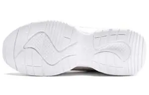PUMA Cilia Sneakers - Beige/white