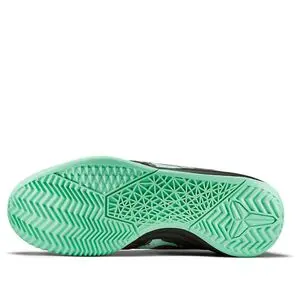 Nike Kobe Mentality "fiberglass" Sneakers - Multi-color