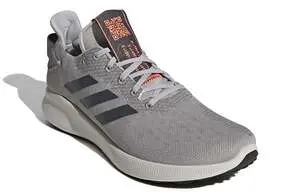 Adidas Sensebounce+ Street Sneakers - Grey