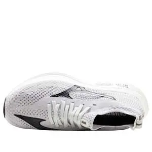 Mizuno Neo Zen Nimbus Cloud Athletic Sneakers - Nimbus Cloud/black