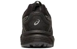 Asics Gel-venture 7 "sheet Rock" Sneakers - Black