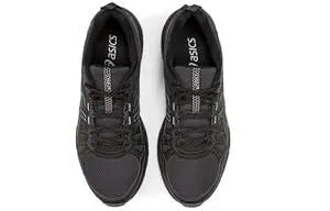 Asics Gel-venture 7 "sheet Rock" Sneakers - Black
