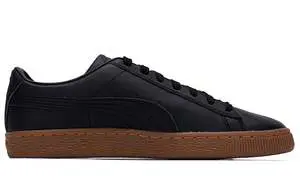 PUMA Basket 21 Lace-up Sneakers - Black-