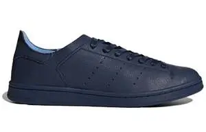 Adidas Originals Stan Smith Sneakers