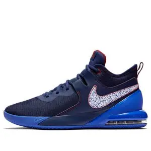 Men's Nike Max Air Basketball Shoes