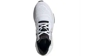 Adidas P.o.d. S3.1 Sneakers