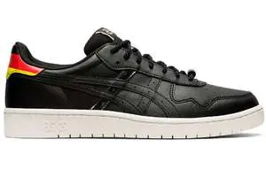 Asics Japan S "country Pack Germany" Sneakers - Black