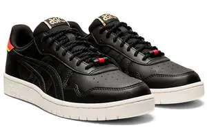 Asics Japan S "country Pack Germany" Sneakers - Black