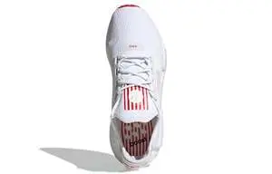 Adidas Nmd_r1 V2 Sneakers - White/red