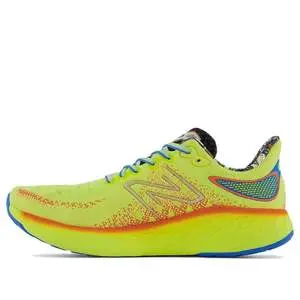 Yellow (yellow/blue)