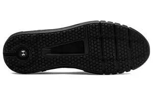 Under Armour Hovr Slk Evo Sneakers - Black