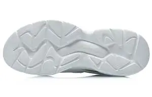 LI-NING Xingyun Agcr077-1 - White/grey