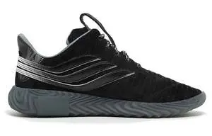 Adidas Stormzy X Sobakov Sneakers