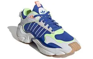 Adidas Magmur Runner Sneakers