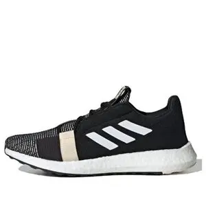 Adidas Senseboost Go "core Linen