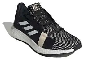 Adidas Senseboost Go "core Linen