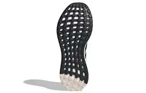Adidas Senseboost Go "core Linen