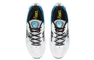 Asics Gel-kinsei Og "white - White/white