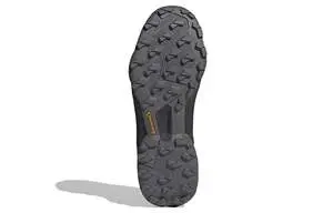 Adidas Swift R3 Gore-tex Hiking Shoes