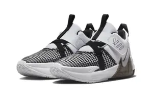 Nike Lebron Witness 7 Athletic Sneakers