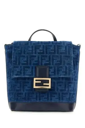 Fendi Monogrammed Backpack - Multicolor